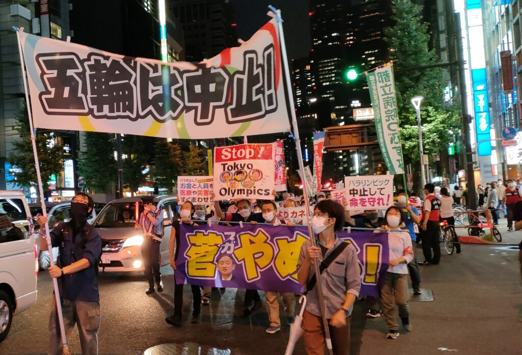 20210819c-1 – ZNN.JP