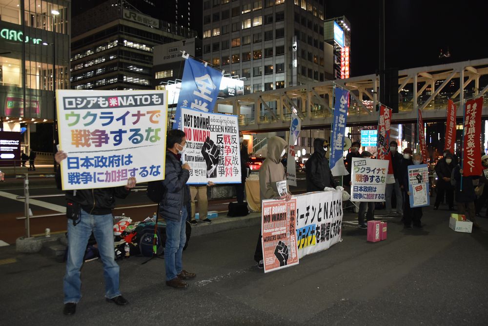 20220306b-1 – ZNN.JP